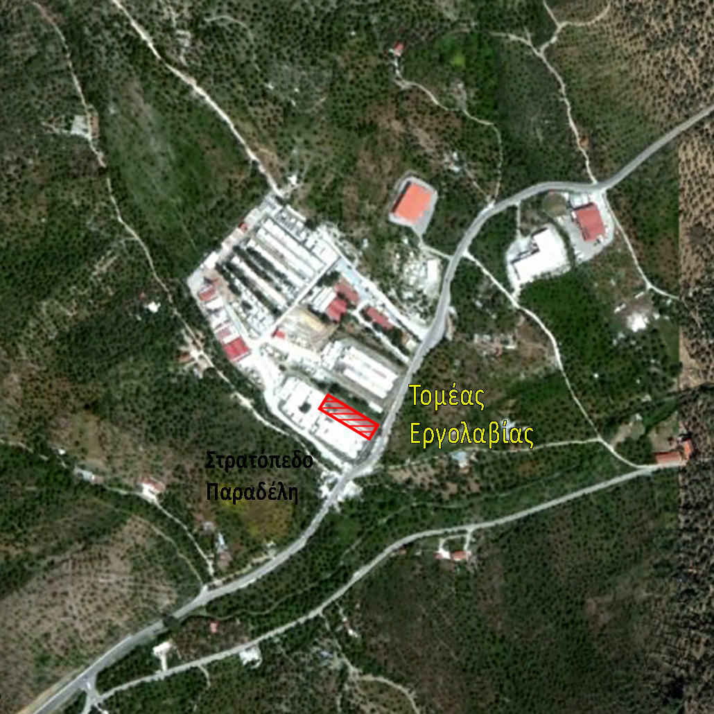 ΑΝΑΚΑΤΑΣΚΕΥΗ ΣΤΡΑΤΟΠΕΔΟΥ ΠΑΡΑΔΕΛΛΗ | Stabilitas